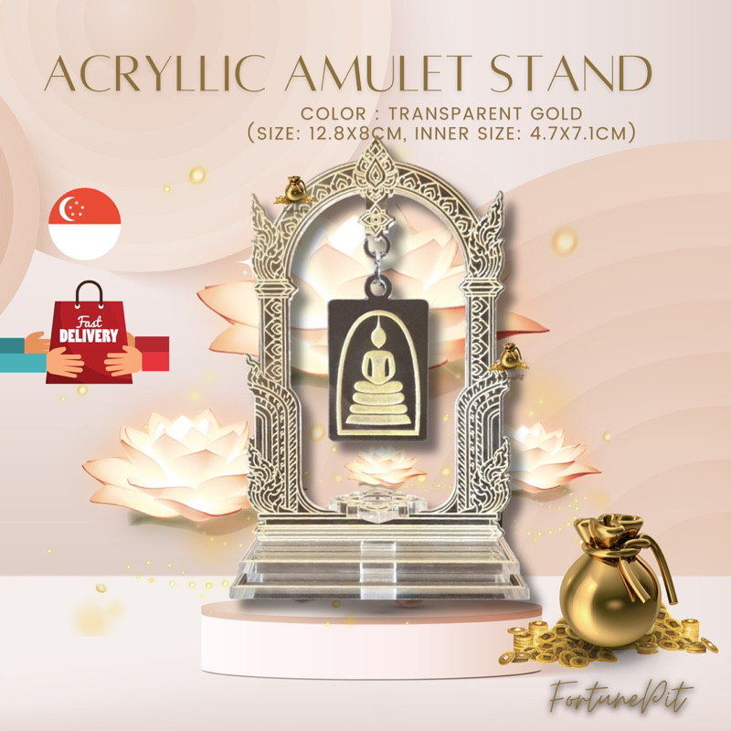 [SG INSTOCKS] 12.8x8cm ACRYLLIC AMULET STAND / AMULET DISPLAY STAND ...