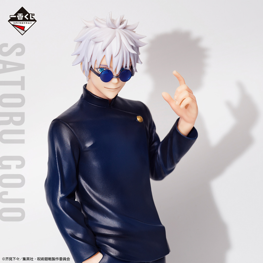 BANDAI Jujutsu Kaisen Satoru Gojo Ichiban kuji Prize A Figure【Direct ...