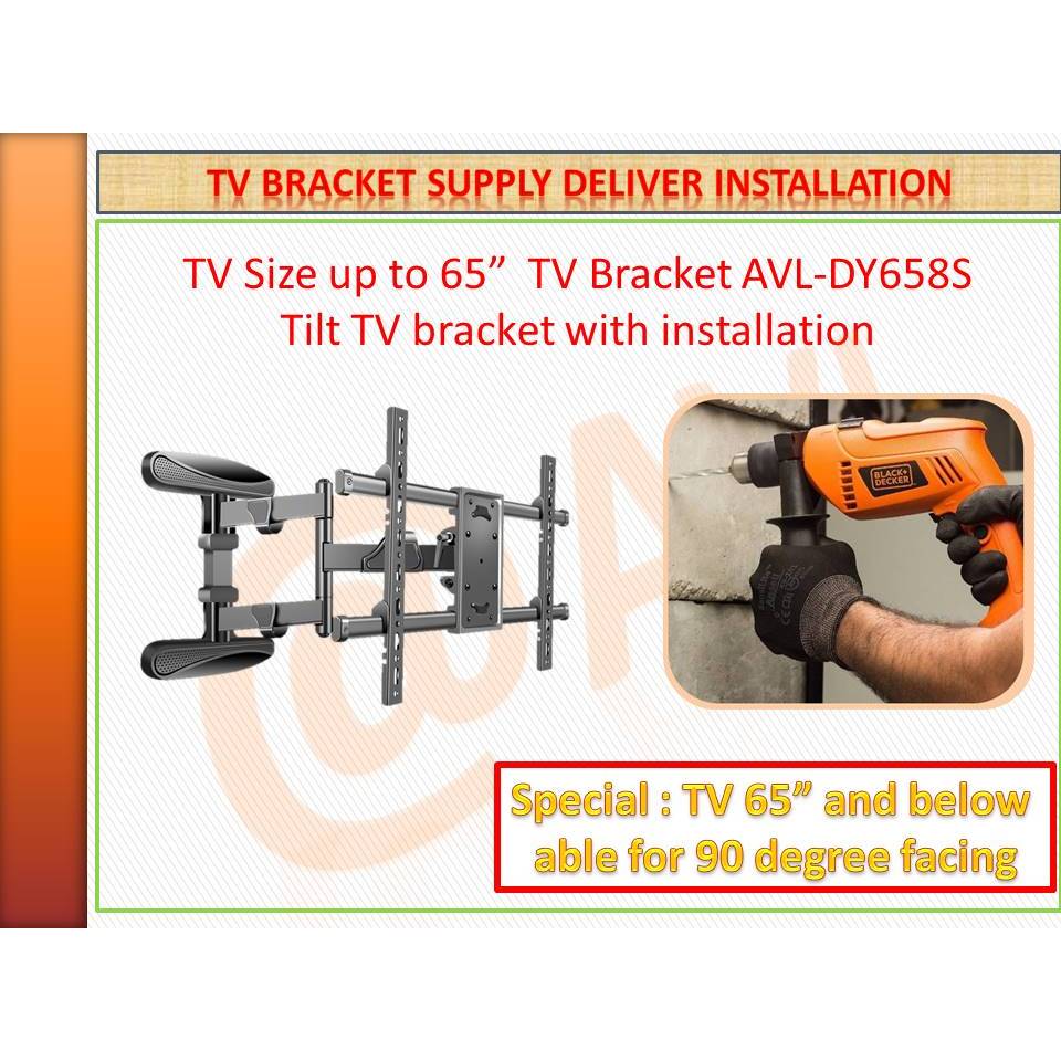 Supply and Install for TV Bracket, Model DY658s Wall Mount 37"-80" 90 ...