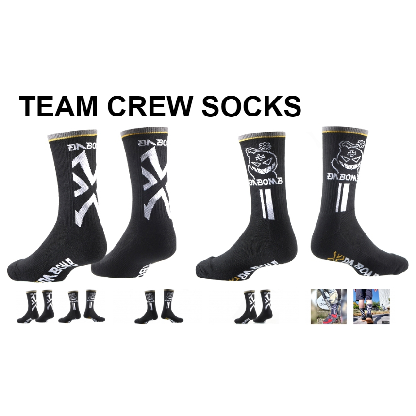 Da bomb team crew socks (2 pairs) | Shopee Singapore