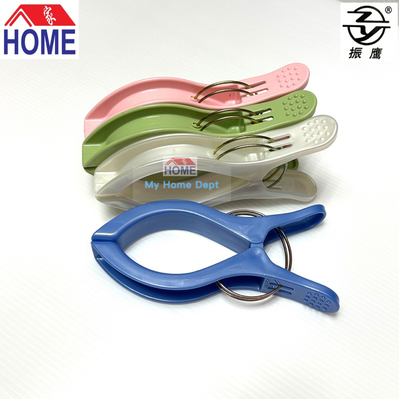 [Bundle of 2] Double Ring Extra Strong Plastic Laundry Pinches Clips ...