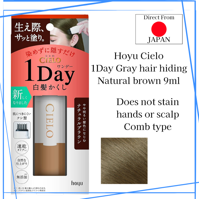 Cielo Hoyu Natural brown One Day Comb Cover Brush gray hair dye （color）for White Hair Dye White ...