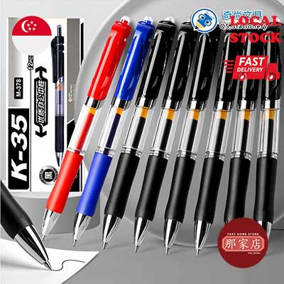 12pcs Gel Pen Retractable Black/red/blue ink Colored 0.5 mm | Shopee ...
