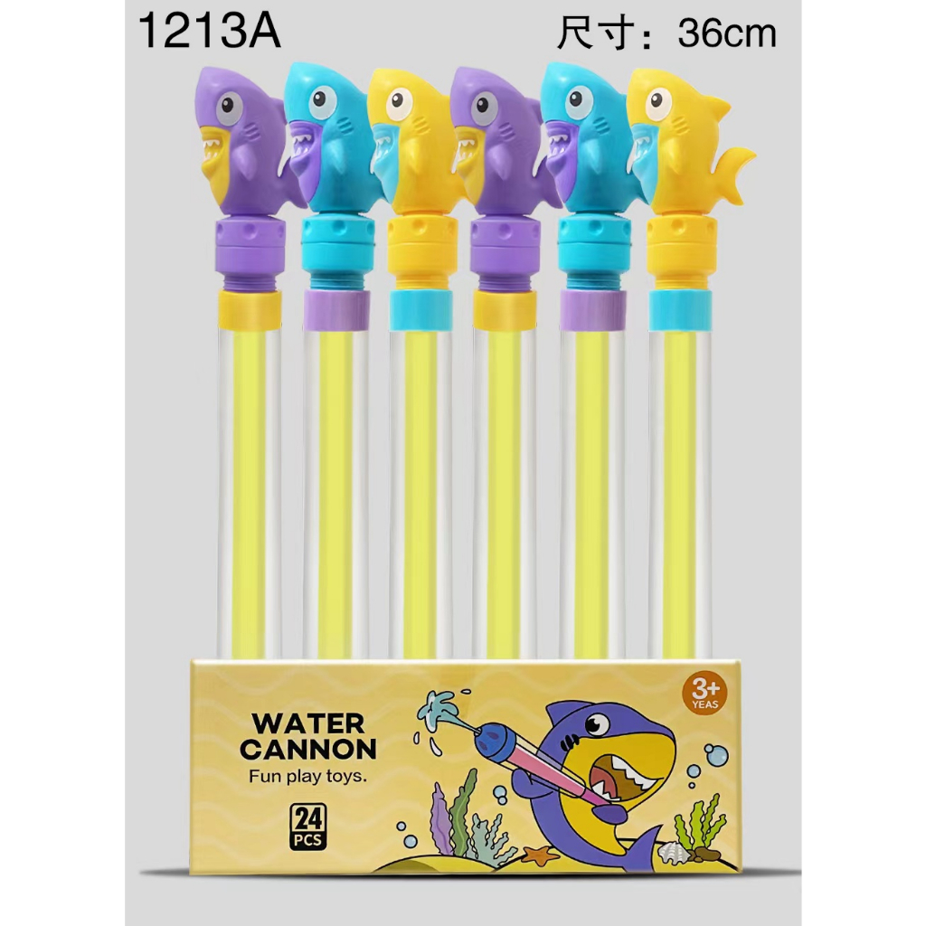 TTOYS Water Cannon Hand Pump Fun Toys: Make a Splash with Unicorn ...