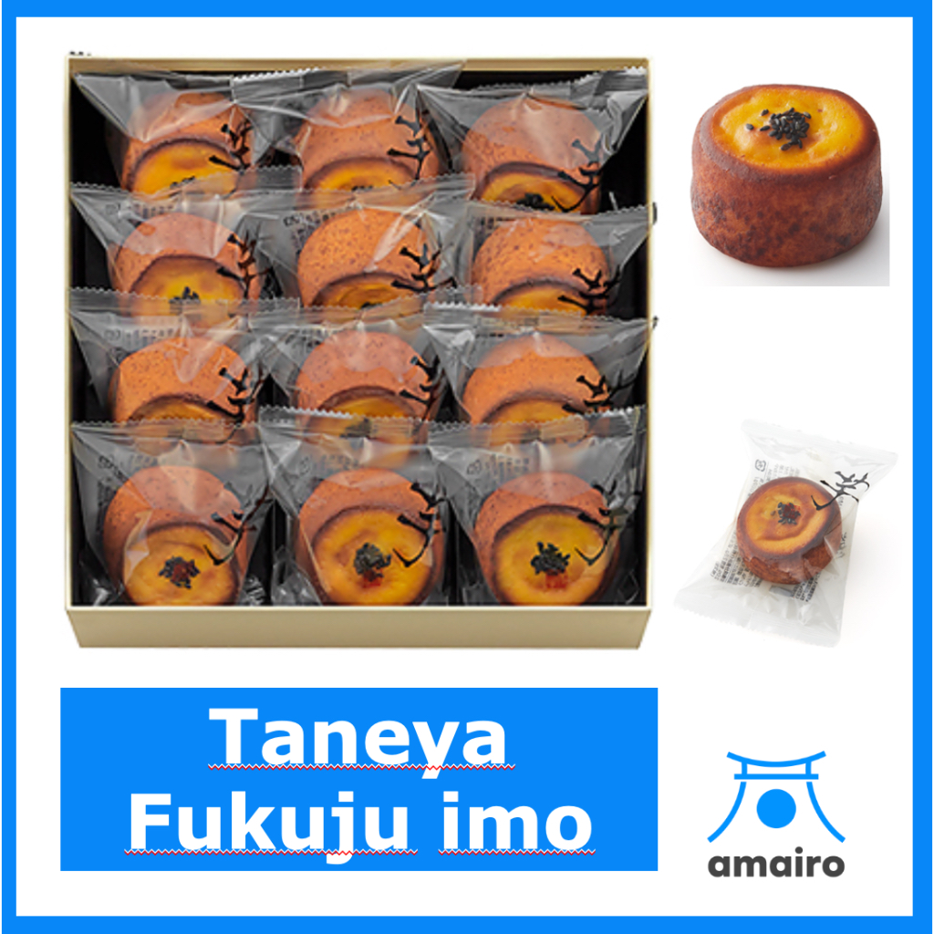 Taneya Fukuju imo 9 pieces or 12 pieces Japanese sweets Respect-for-the ...