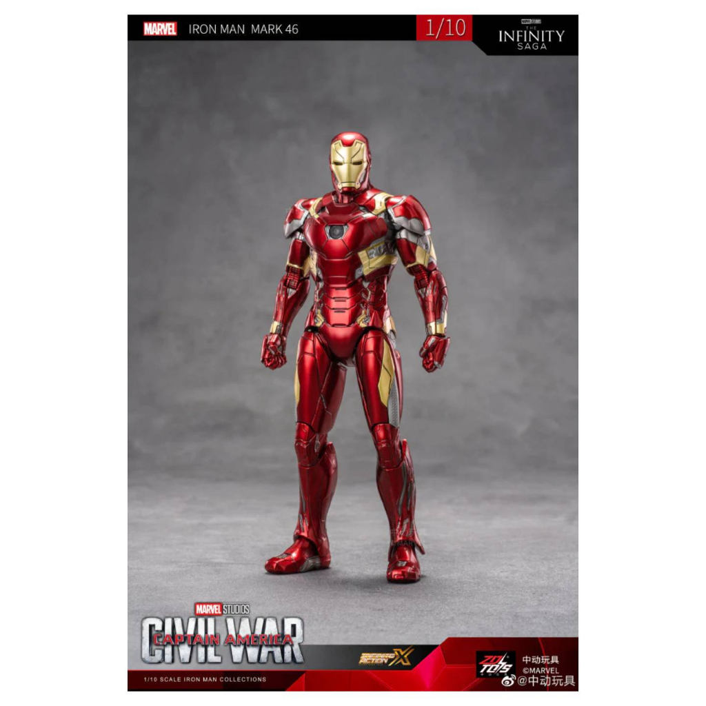 ZD Toys Iron Man 7" Civil War Mark XLVI | Shopee Singapore