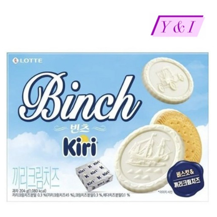 [Korean Snack] Lotte Binch Kiri Cream Cheese 204g | Shopee Singapore