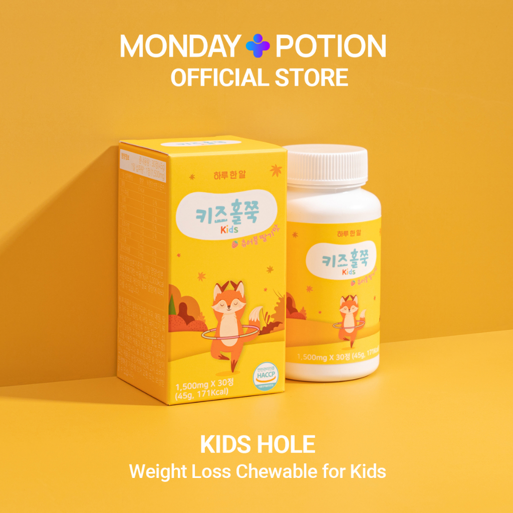 Mondaypotion Weight Loss Chewable Kids Hole (30 chewables) | Shopee ...
