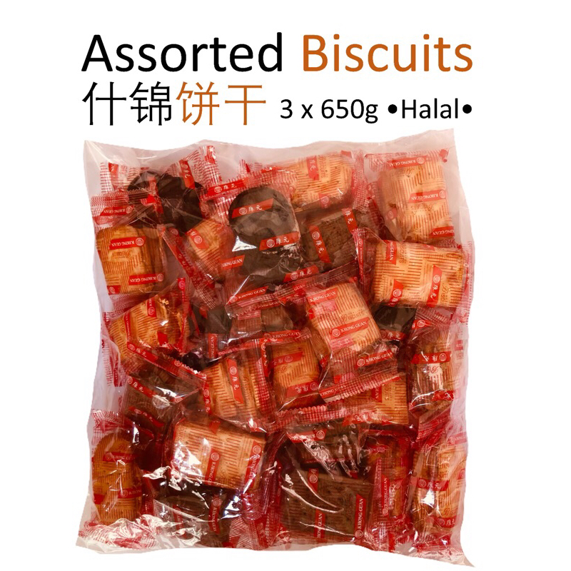 Khong Guan Assorted Cream Biscuits (30 mini packs+-)650g •Halal ...