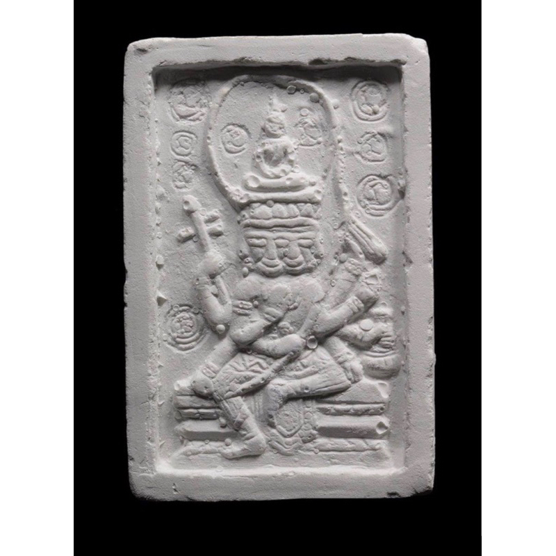 Thai Lanna Amulet Lp Doo Phra Phrom 四面佛 Taprachan Card Unworn Lp Doo Lp ...