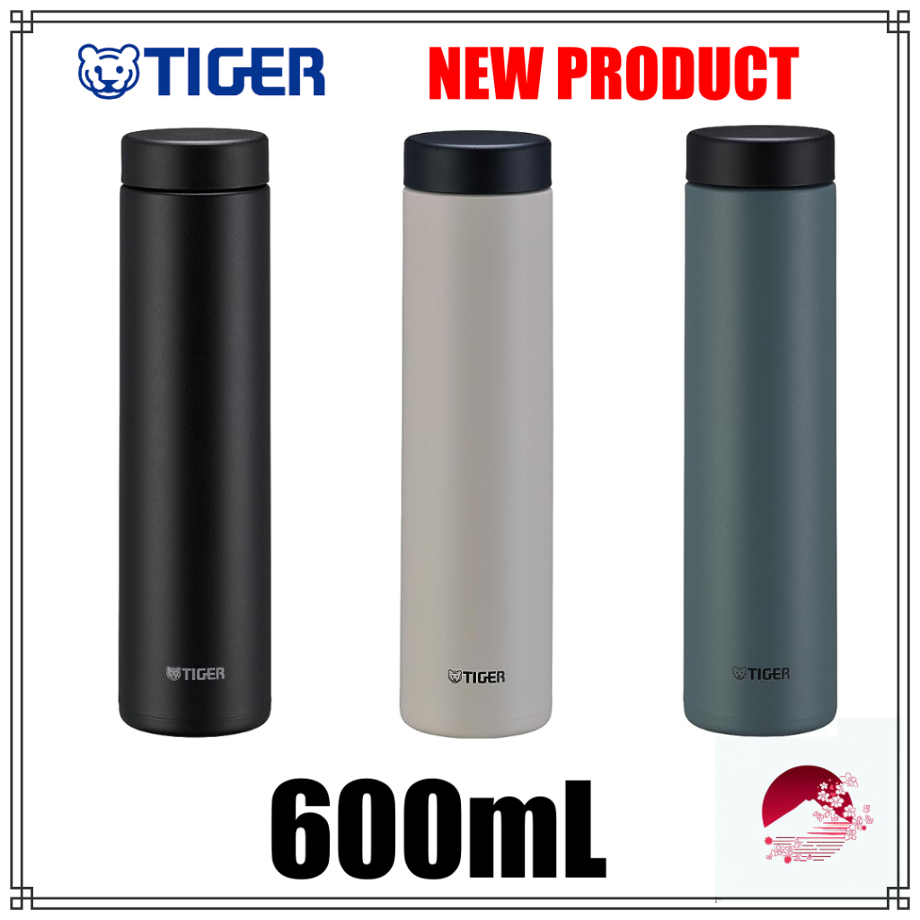 【Direct from Japan】TIGER Water bottle MMZ-W060 Series thermos screw Mug 6 hours warm and cold ...