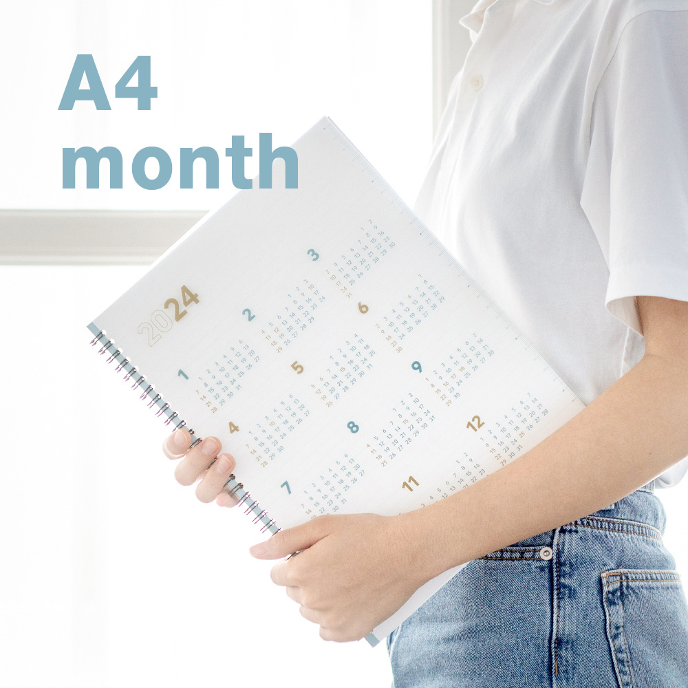 KOREA BYF 2024 2ND PLANNER A4 MONTHLY Diary Scheduler Notebook Monthly ...