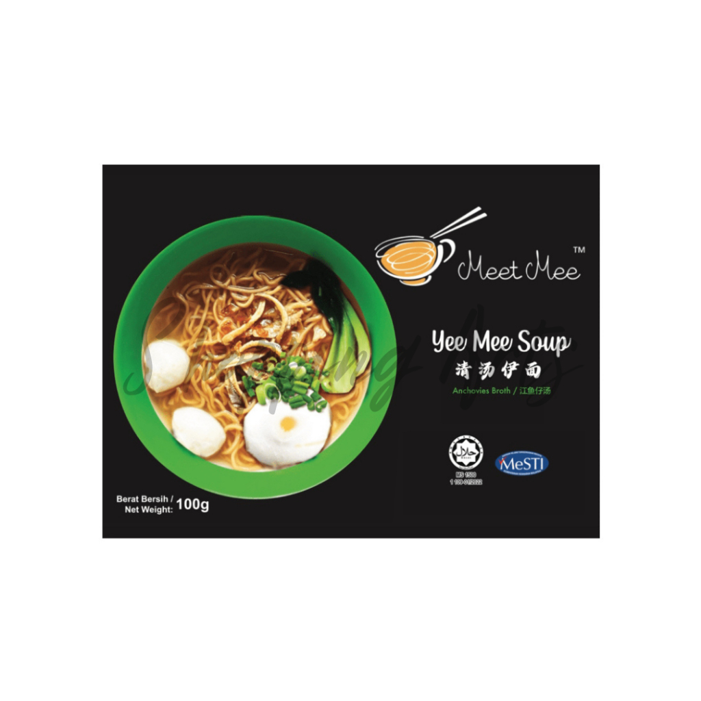 MEET MEE Pan Mee Instant Noodles 1 Pack - Halal, Thick/Thin, Quick ...