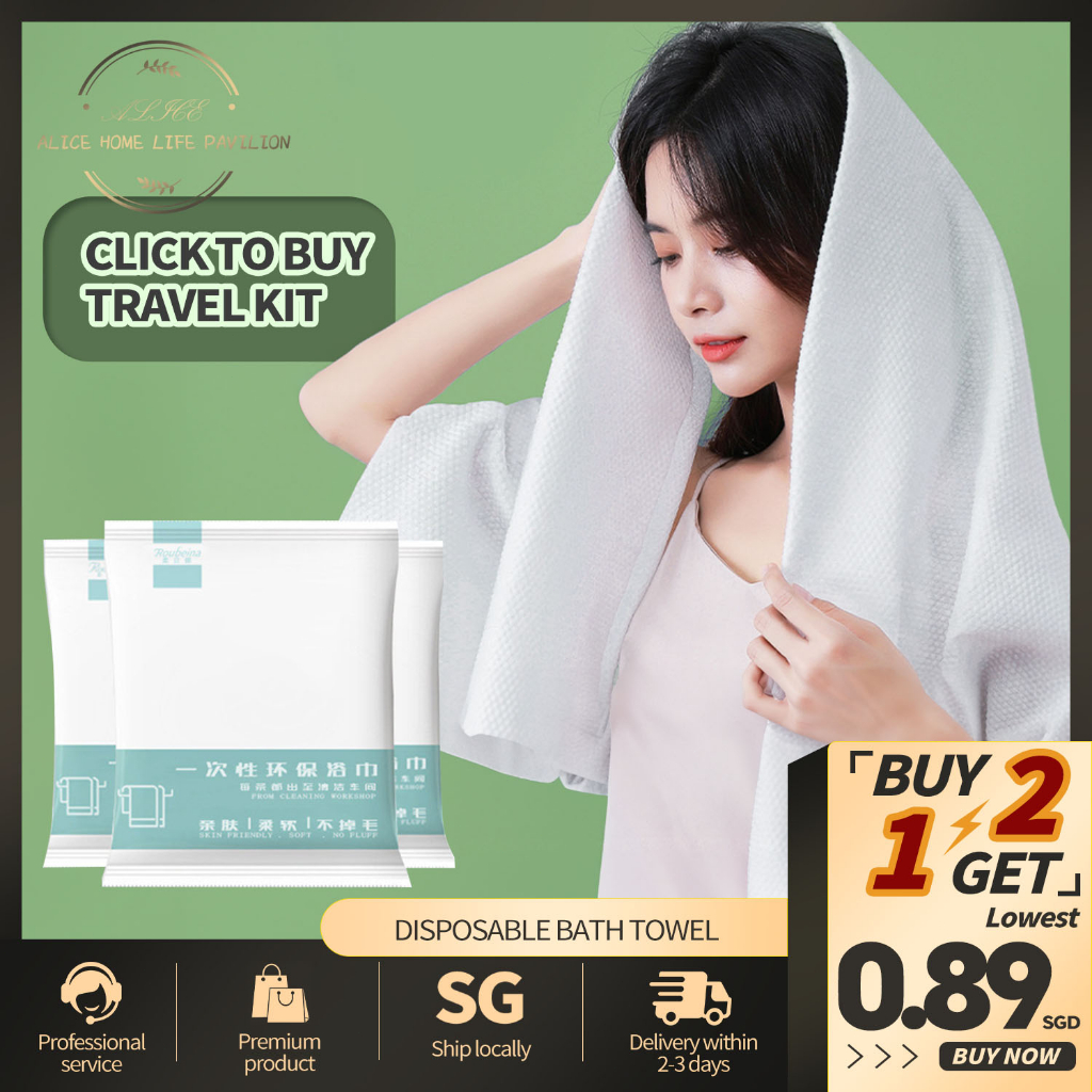 Buy 2 Get 1 Japanese Disposable Towel Plant Fiber Bath Towel Sports Bath Towel Hotel Portable ...