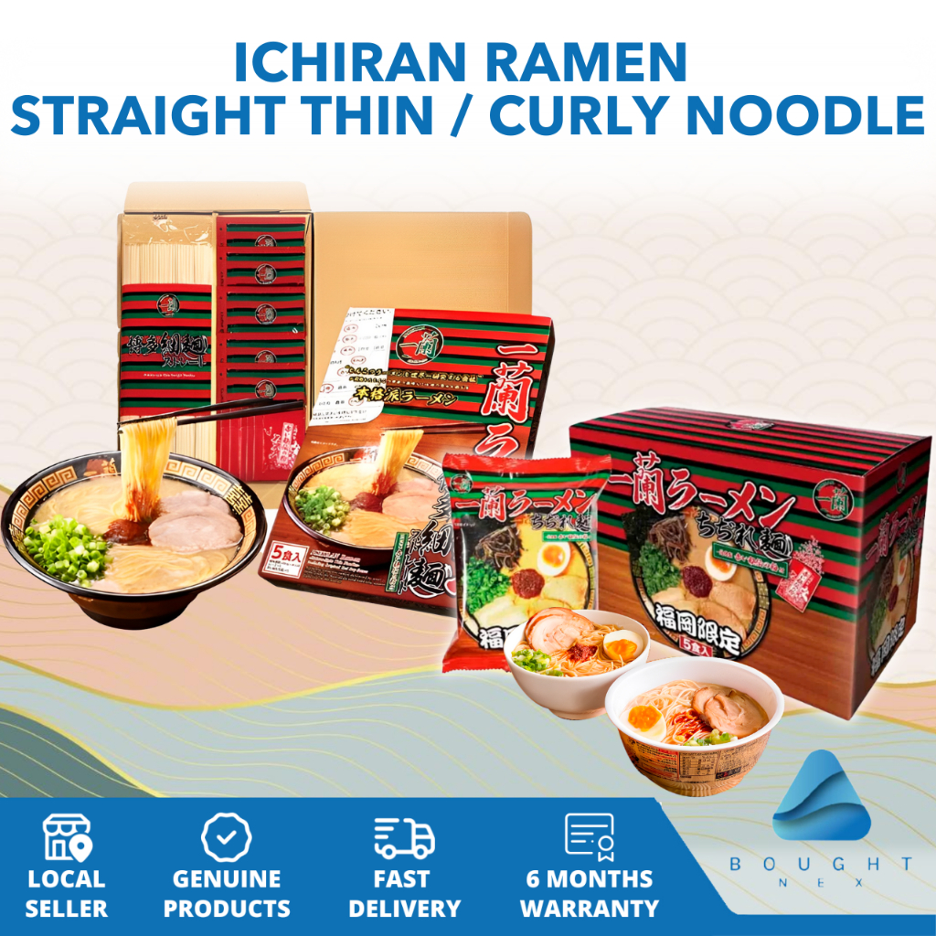 Ichiran Ramen Hakata Style Straight Thin Noodle 5servings and Curly ...