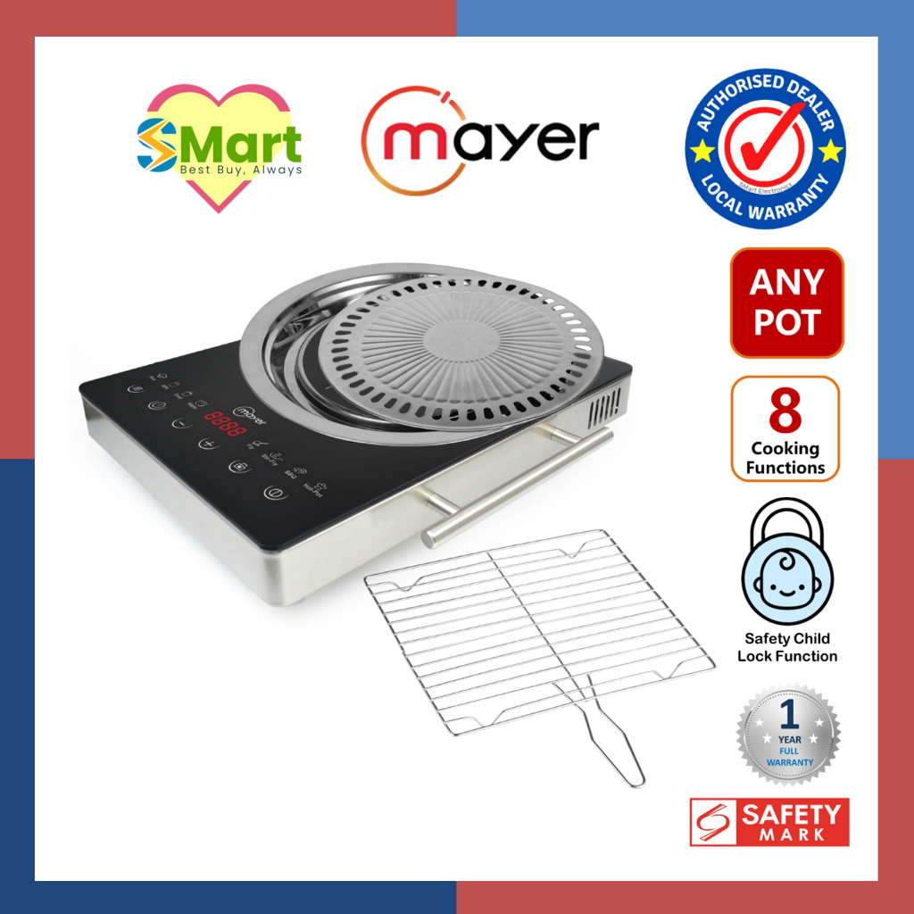 🔥FOC BBQ & Wire Rack🔥Mayer Ceramic Cooker [MMCC317] | Shopee Singapore