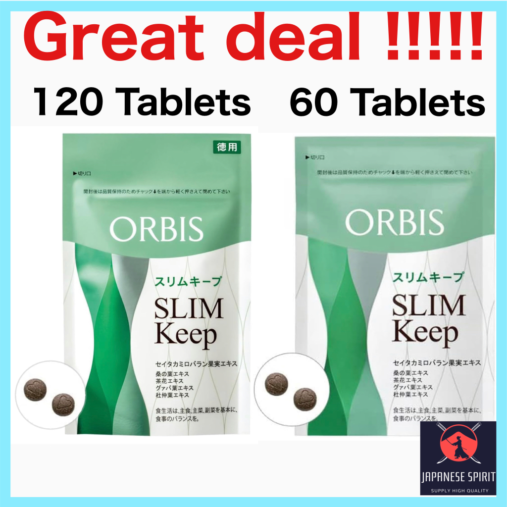 【Direct from Japan】Orbis Slim Keep block carbohydrates, sugar and fats ...