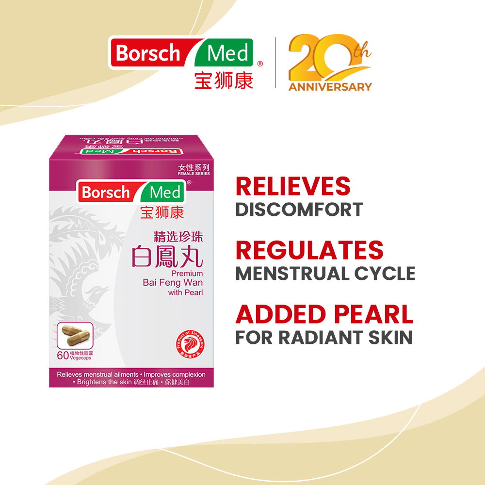 Borsch Med Premium Bai Feng Wan With Pearl 480mg x 60 capsules | Shopee ...