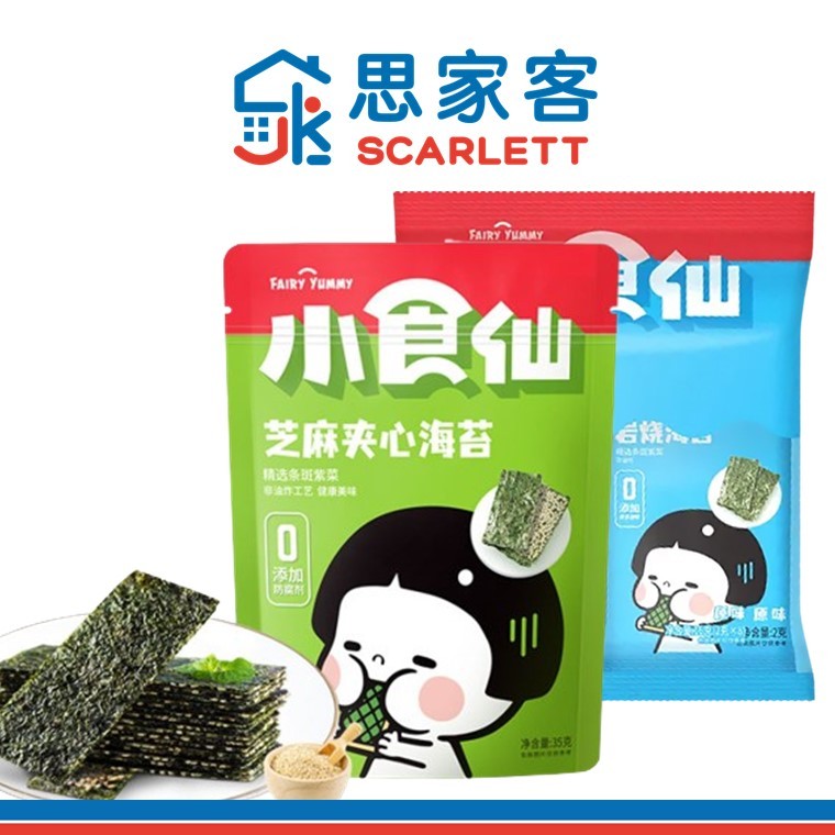 Bestore Fairy Yummy Seaweed Series 良品铺子小食仙海苔系列 | Shopee Singapore