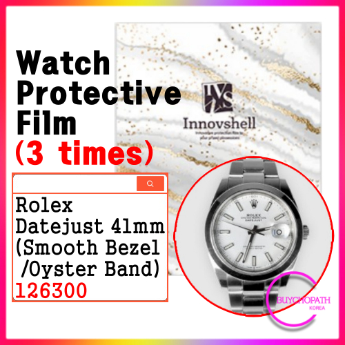 kr_Protection Films for Rolex Datejust 41mm (Smooth Bezel / Oyster Band ...
