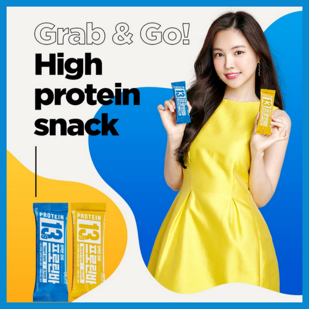 CALOBYE Perfect Power Protein Bar, Yogurt Flavor, Banana Flavor ...