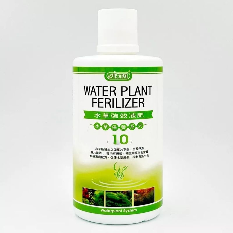 SG STOCK // ISTA WATER PLANT FERTILIZER (120ML / 250ML / 500ML ...