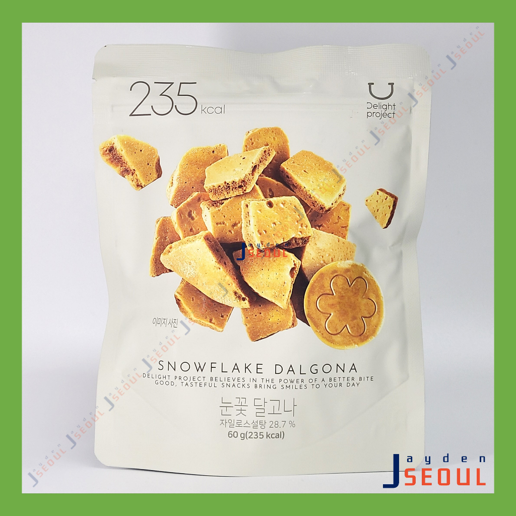 *BIG DISCOUNT+FREE GIFT* OLIVE YOUNG DELIGHT PROJECT *Low Calorie ...