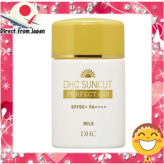 DHC Suncut Q10 Perfect Milk Sunscreen Emulsion SPF50+ 50mL【Direct from ...