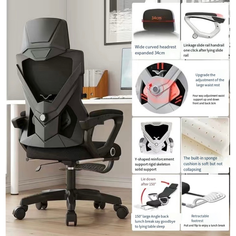 [Ready Stock SG] Computer Chair/Reclining Chair/Game Chair/Modern ...