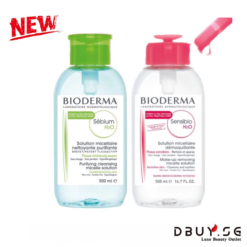 Bioderma | [New] 💯 Authentic H2O Micellar Water Oil-free Makeup Remover ...