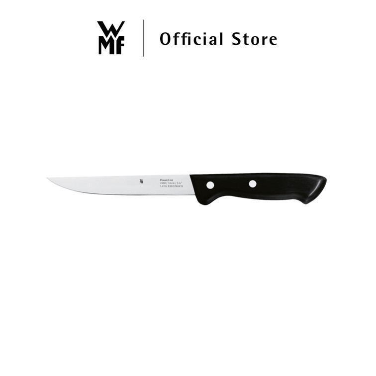 WMF Classic Single Knives - Chef's Knife / Santoku Knife / Chinese ...