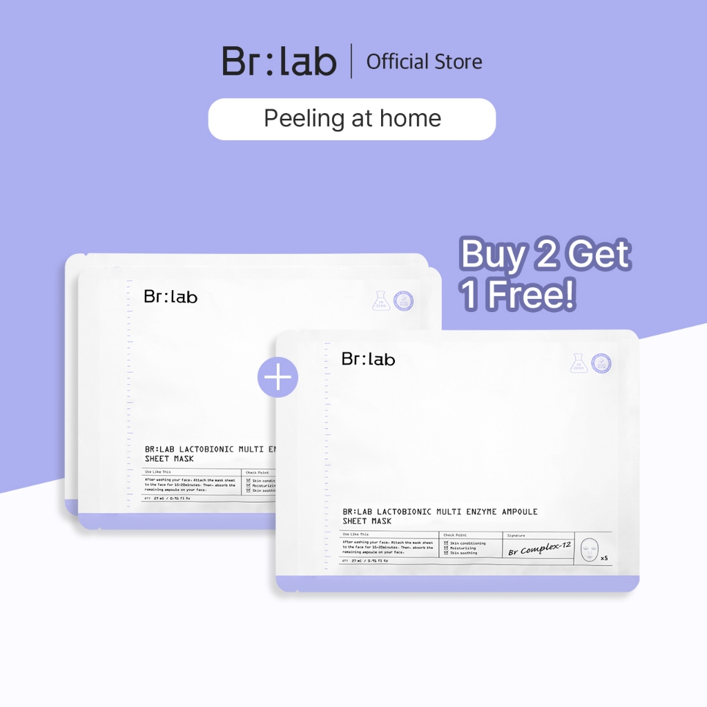 [5 SHEET MASKS] BR:Lab Lactobionic Multi Enzyme BR Complex-12 MASK PACK ...