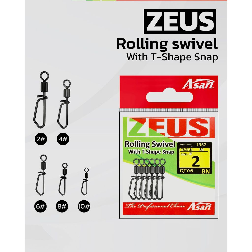 Prohunter X Asari ZEUS Rolling Swivel With T-Shape Snap | Shopee Singapore