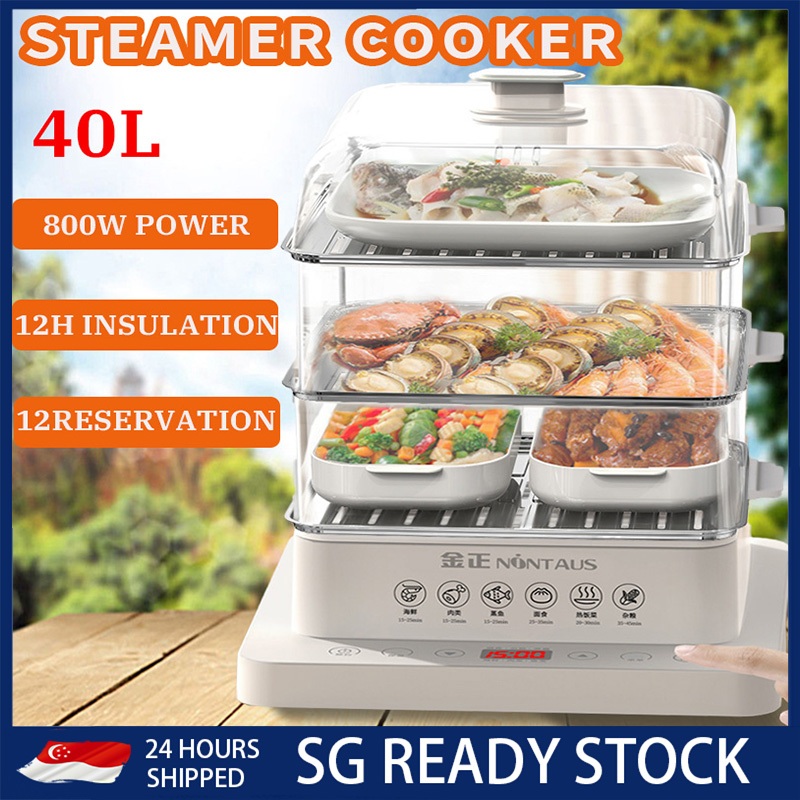 SG【STOCK】40L MultiFunction Steamer electric Cooker 3 Layer Food Steamer ...