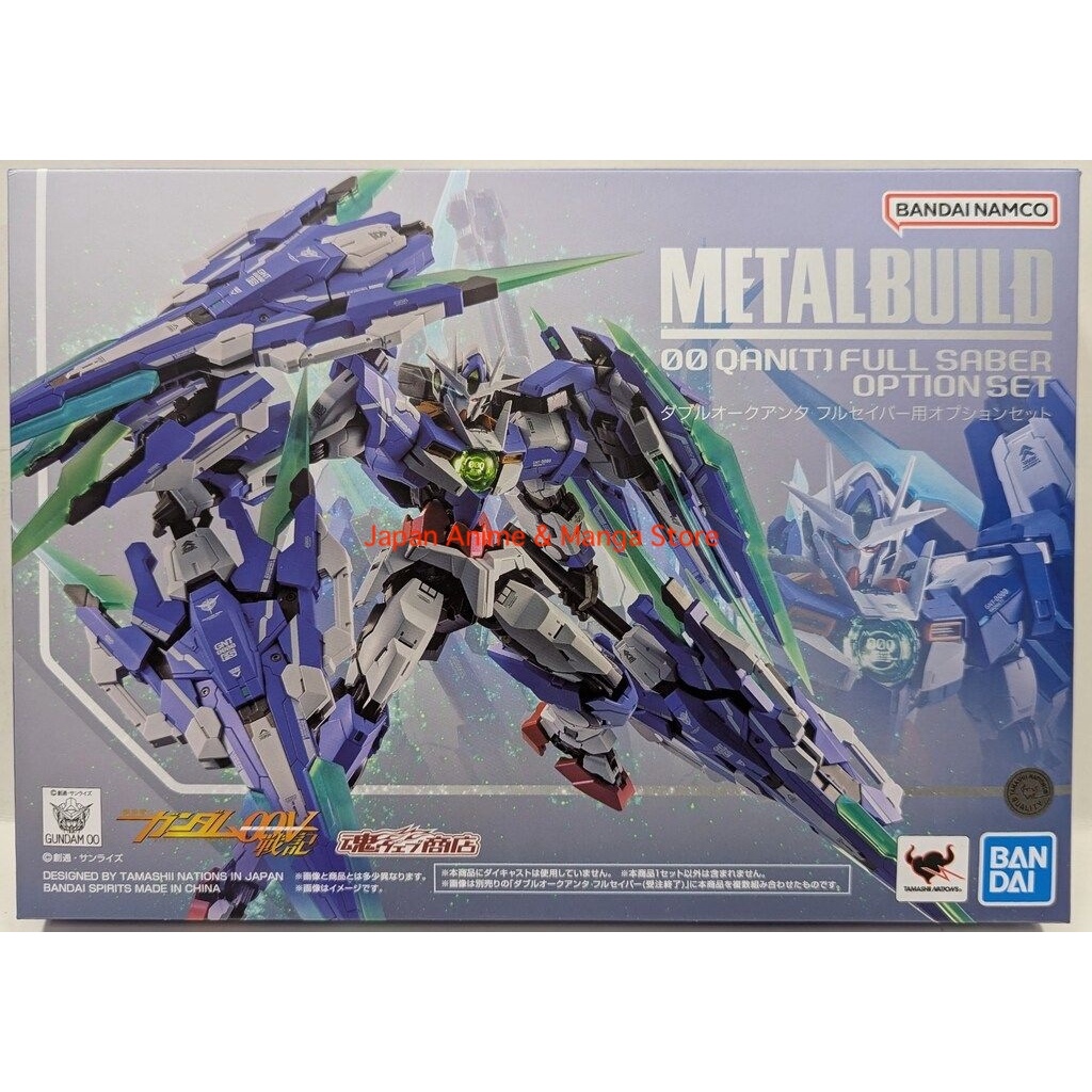 METAL BUILD Mobile Suit Gundam 00 Double-Oh Quanta Full Saber Option ...