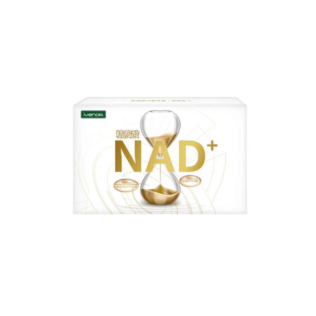 [AUTHORISED SG DISTRIBUTOR] IVENOR NAD+ (2 BOX) | Shopee Singapore