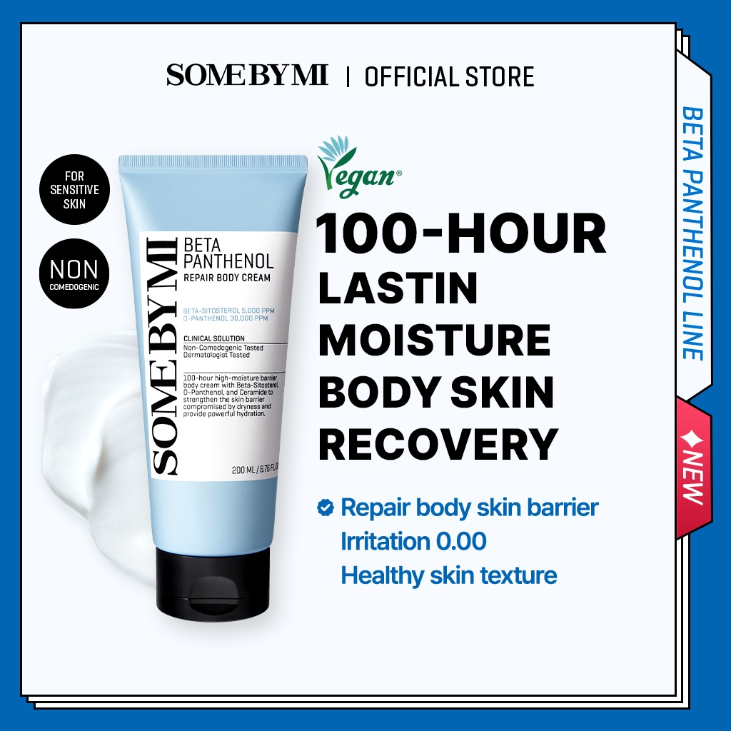 [NEW LAUNCH] SOMEBYMI Beta-Panthenol Repair Body Cream 200ml | Shopee Singapore