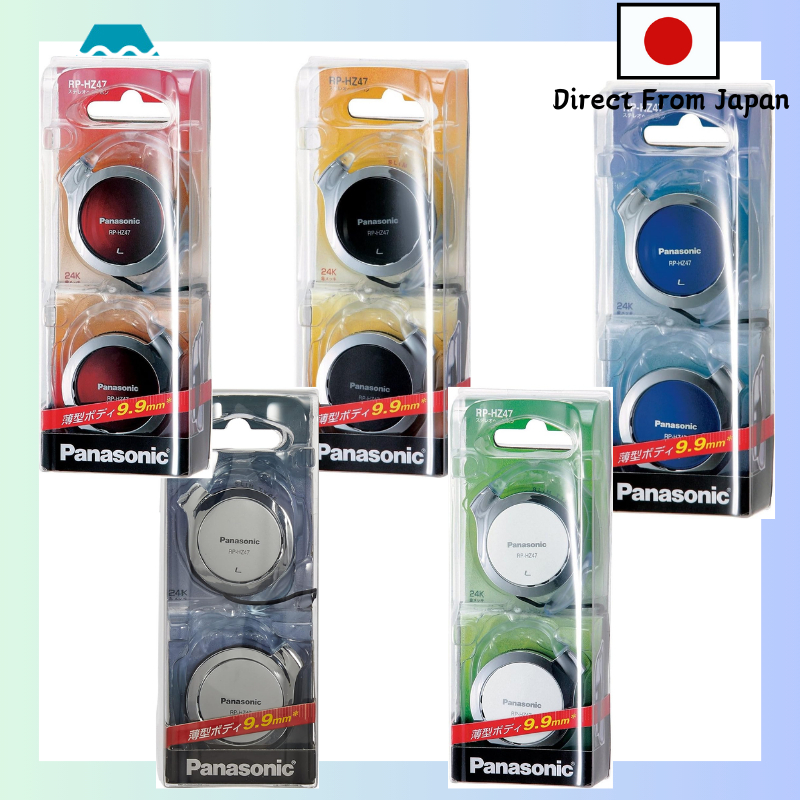 Panasonic RP-HZ47 Open On-Ear Headphones – Lightweight, Slim Design ...