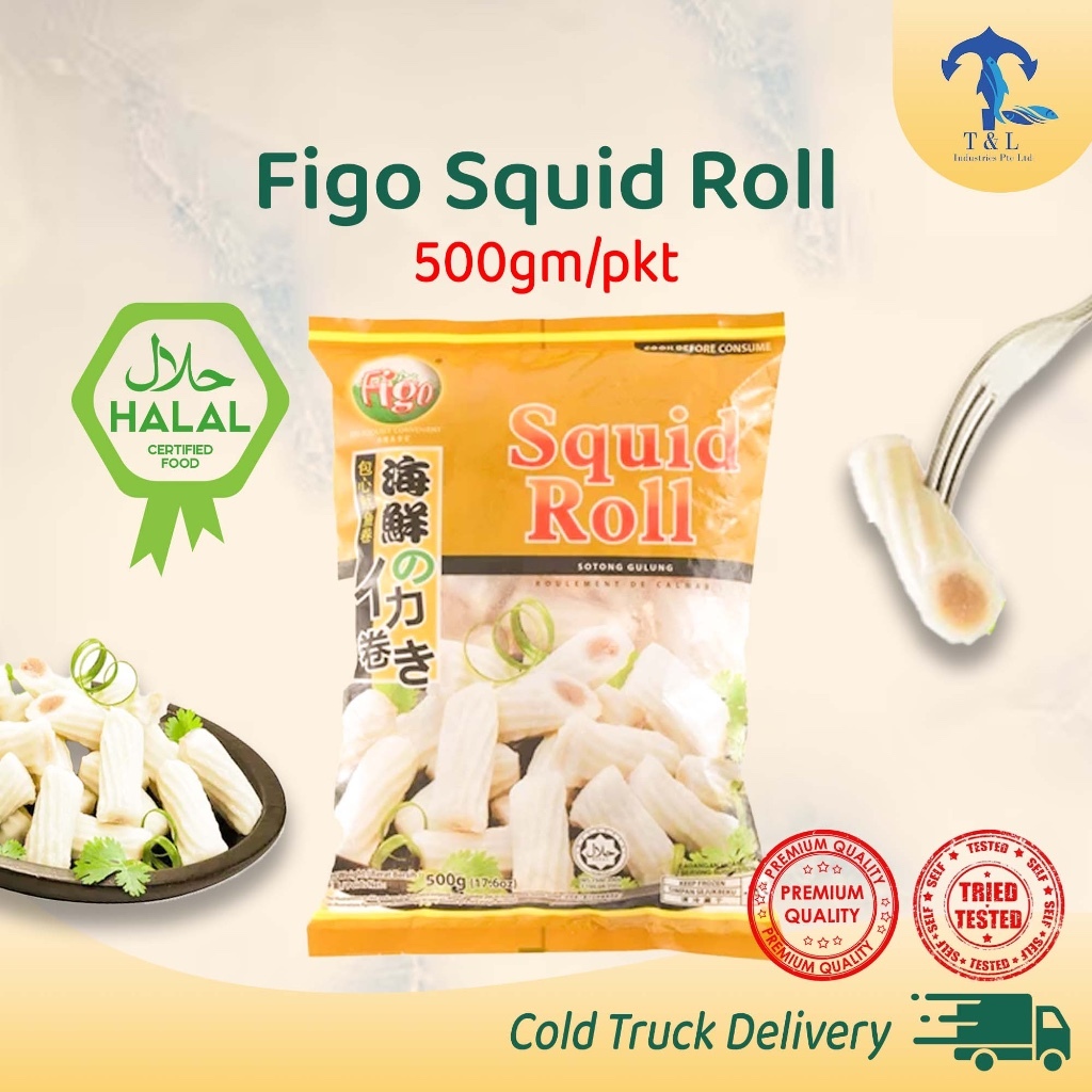 Halal Figo Brand Squid Roll (500gm) | 鱿鱼卷 | Shopee Singapore