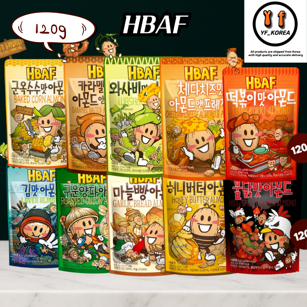 HBAF Honey Butter Almond Wasabi Roasted Corn Garlic Bread Caramel ...