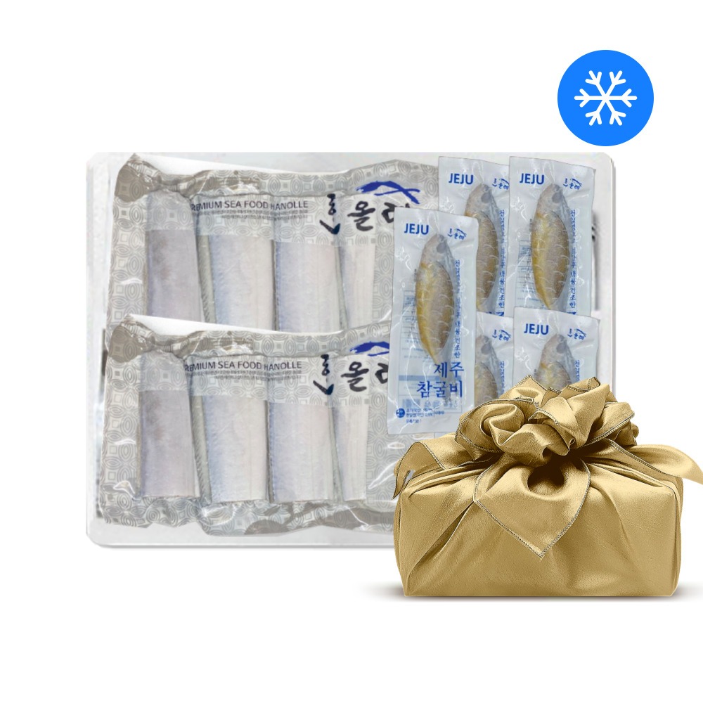 [New Year Gift Set] Jeju Hairtail 제주 은갈치 400g x 2 Pack + Jeju Yellow Corvina 제주 참굴비 80g x 5 Pack ...