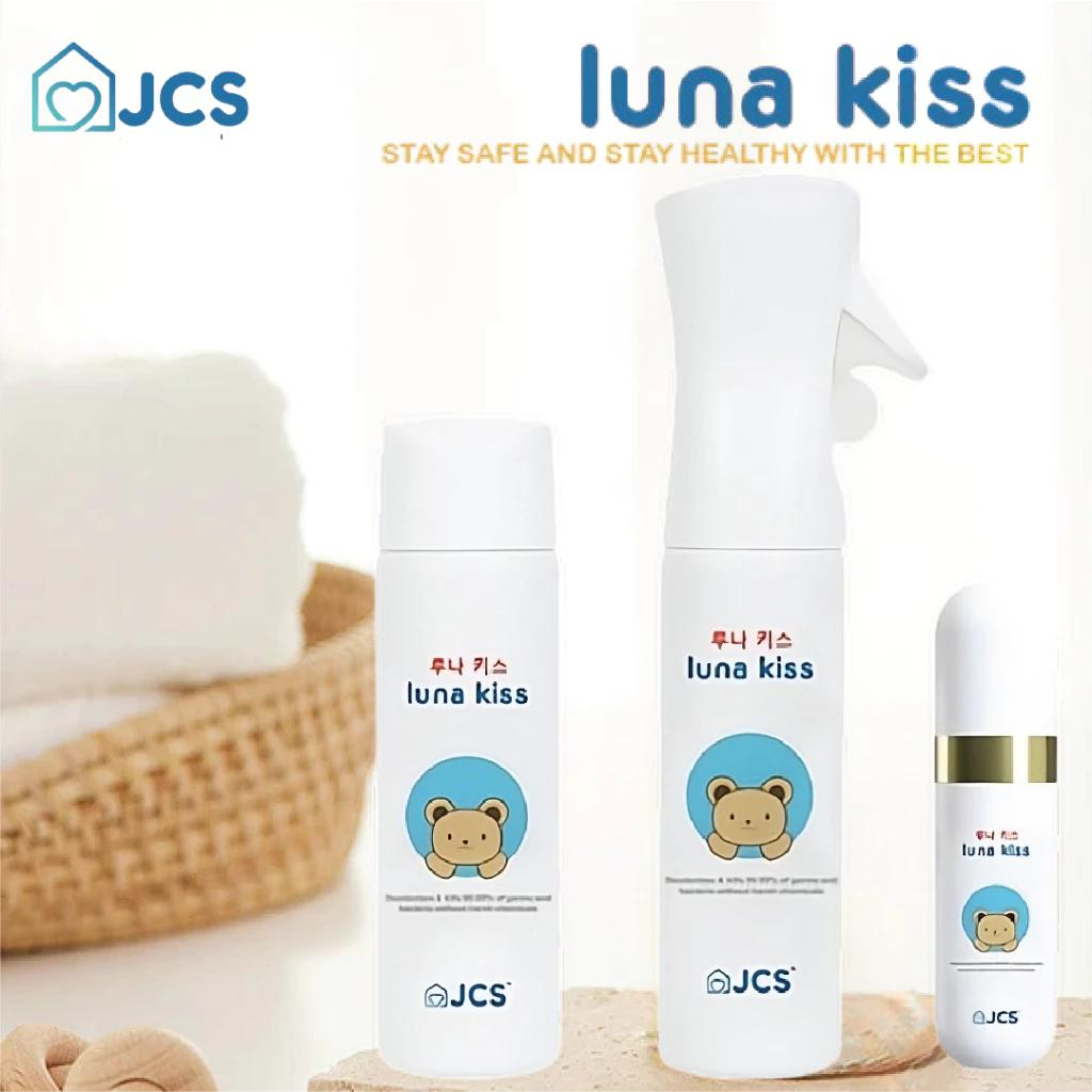 Luna Kiss Family Set -Sanitizer Deodorizer Spray (Korean Technology ...