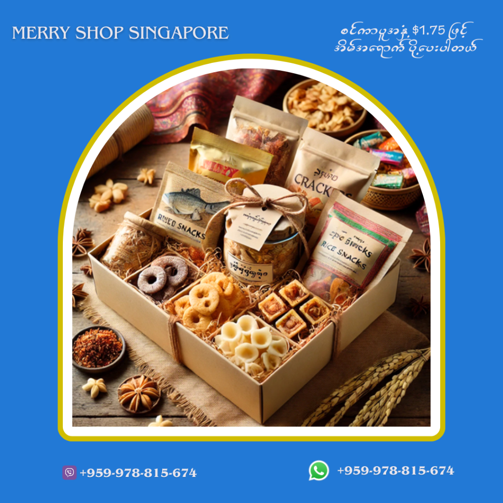 Burmese Gift Box – A Taste of Myanmar for Loved Ones | Shopee Singapore