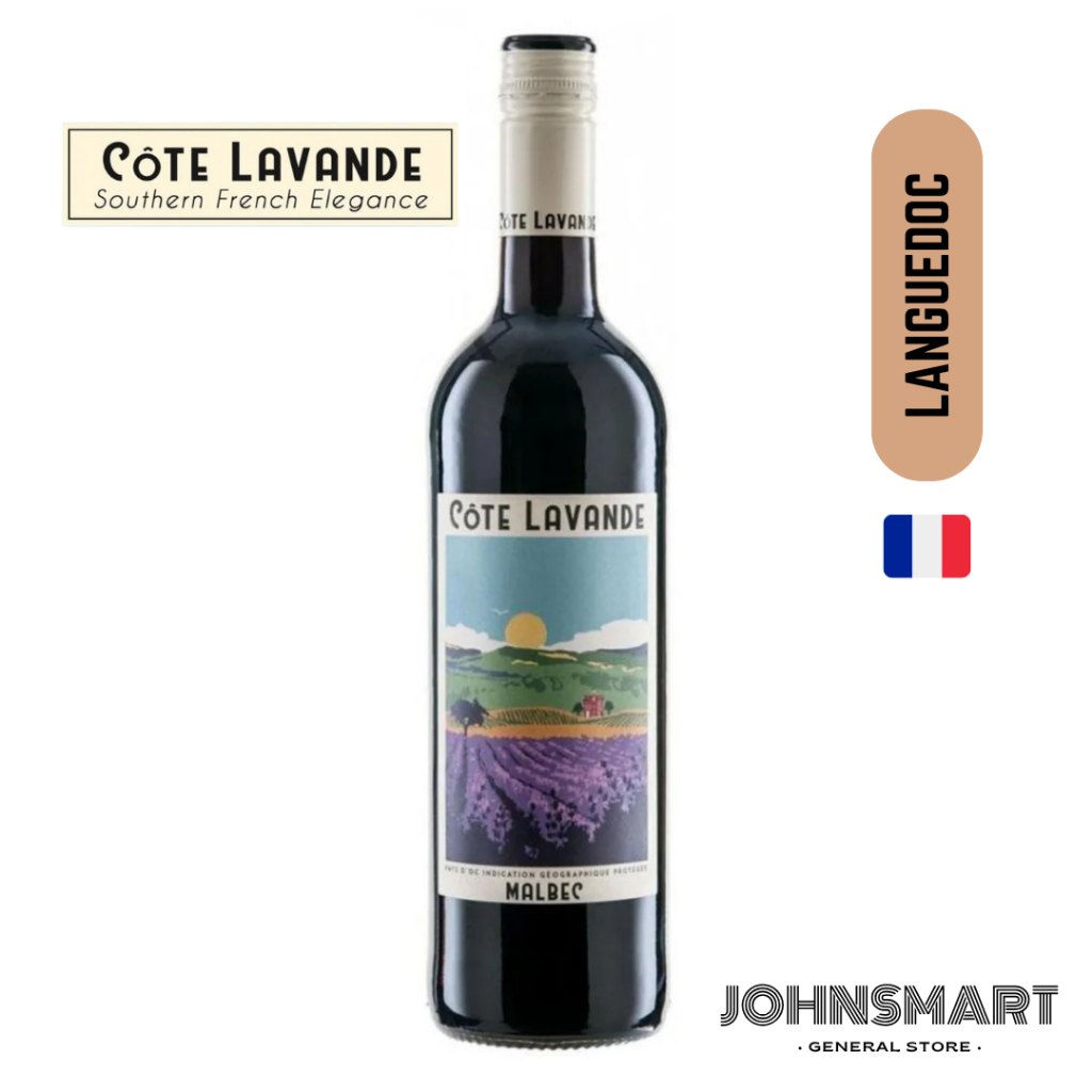 Côte Lavande Red Wine 750ml - Malbec (France) | Shopee Singapore