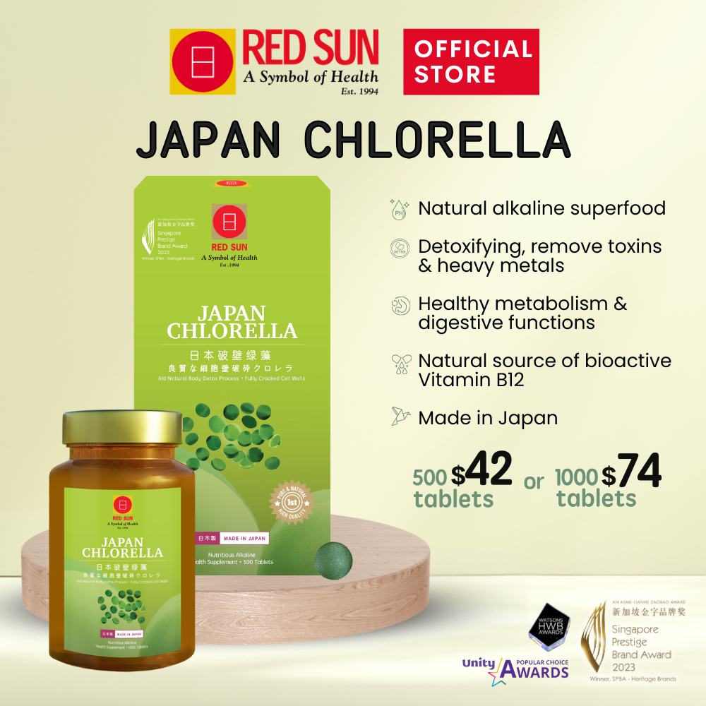 RED SUN Japan Chlorella (Cracked) | Alkaline Superfood | 500 or 1000''s ...