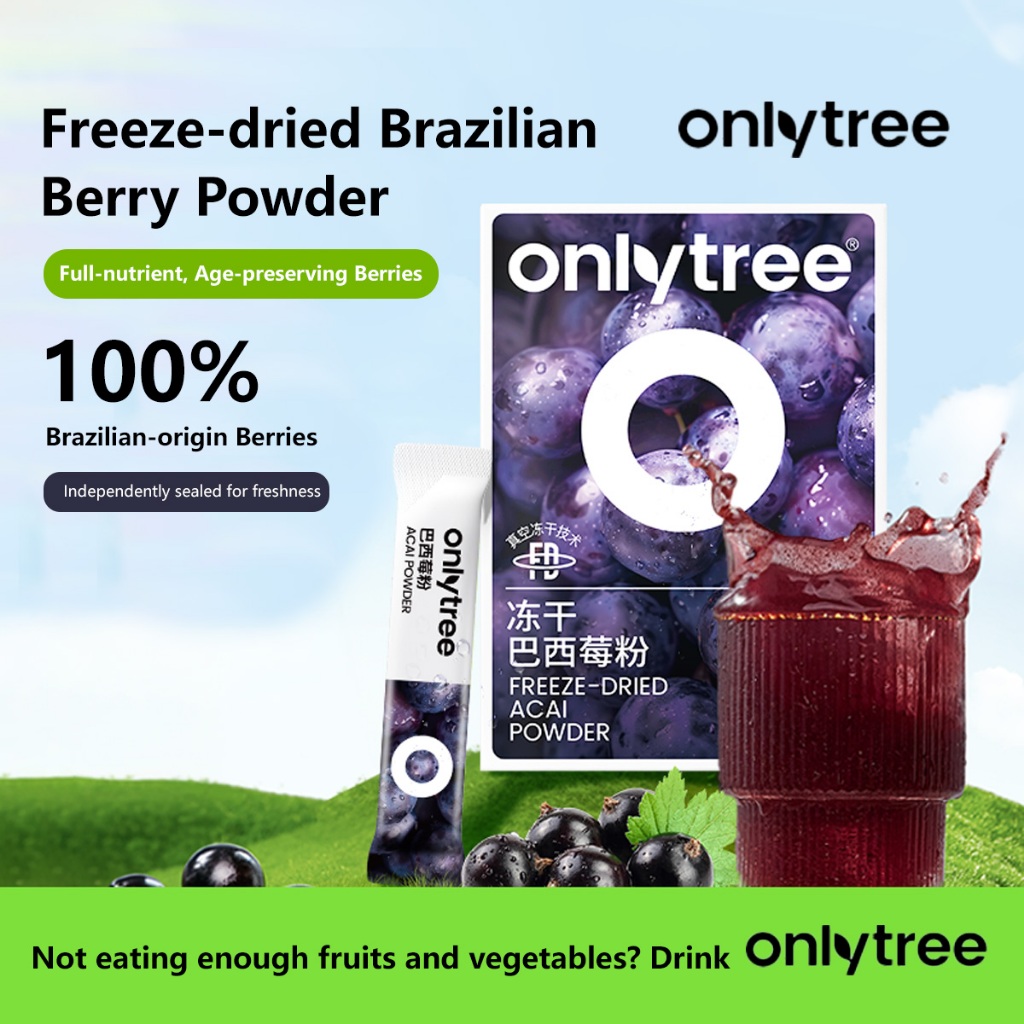 OnlyTree Freeze-dried Brazilian Berry Powder (10 packs / 35g each ...
