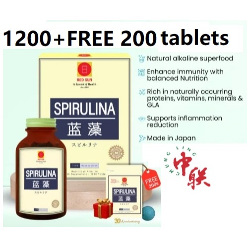 (1200 + FREE 200 Tablets) RED SUN Spirulina 红日牌日本蓝藻 | Shopee Singapore
