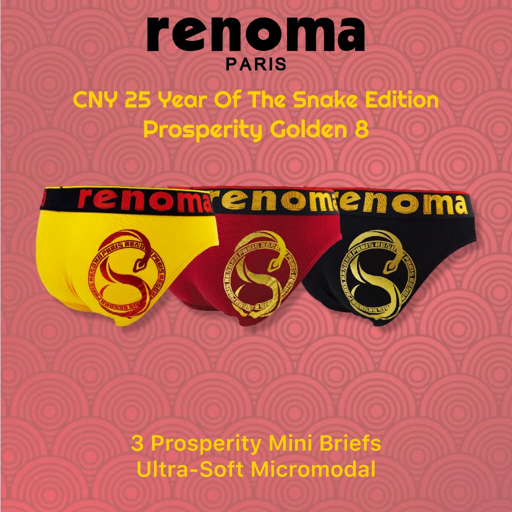 Renoma Underwear CNY 25 Limited Edition, Golden Prosperity, Euro Mini ...