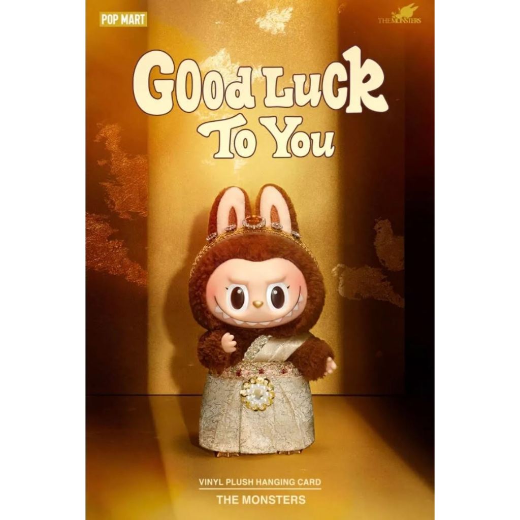 Pop Mart Labubu Good Luck To You Vinyl Plush Doll Thailand Exclusive ...