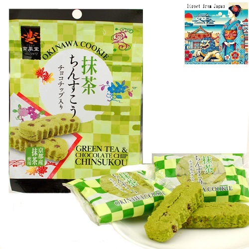 [Nanpudo] Matcha Chinsuko/Green Tea & Chocolate chip Chinsuko/2 x 3 ...
